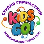 Kids Go (Shumakova Street No:74), spor kulüpleri  Barnaul'dan