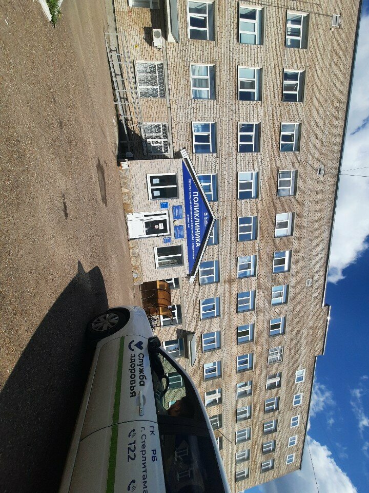 Hastane bölümü Поликлиническое отделение № 2, физиотерапевтическое отделение, Sterlitamak, foto