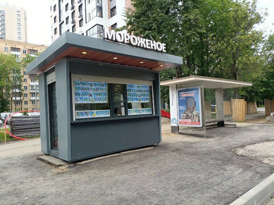 Dondurmacılar Мороженое, Moskova, foto