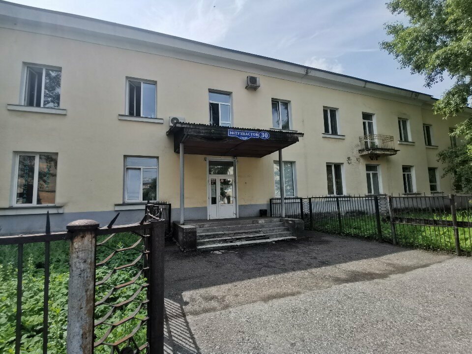 Yönetim ofisi Корнет, Novokuznetsk, foto