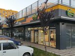 Хадыжи плюс (ulitsa General-leytenanta Aleksandra Saprunova No:37к1сА), bira dükkanı  Krasnodar'dan