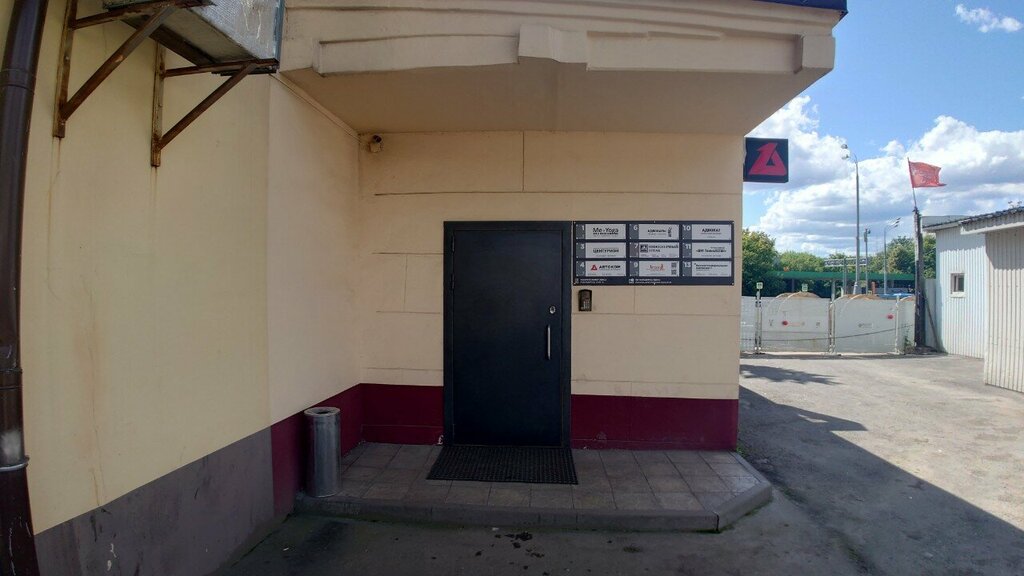 Bilgisayar aksesuarları Fox PC, Moskova, foto