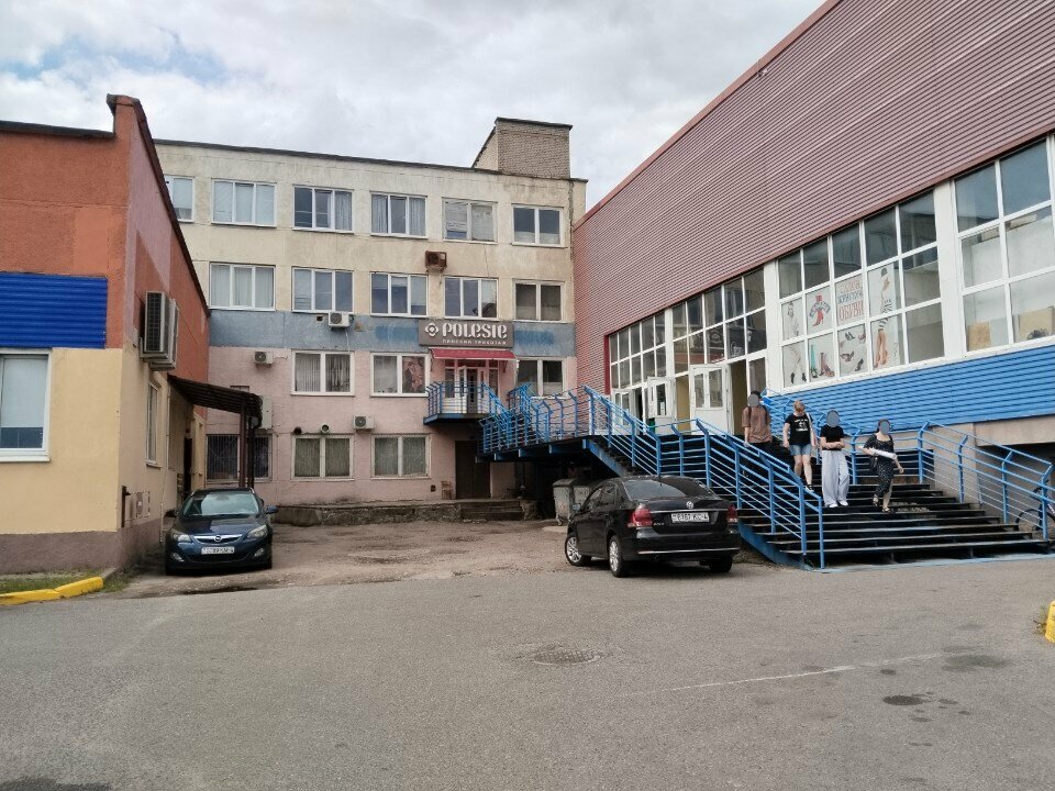 Örme üretimi Pińska dzianina, Grodno, foto