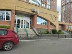 Азбука успешного родителя (ulitsa Dekabristov No:114/1), tıp merkezleri ve klinikler  Omsk'tan