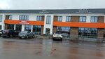 Умная косметология (Roshchinskaya ulitsa No:92), kozmetoloji, kozmetik salonları  Ufa'dan