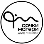 Дочки-Матери (Nevskaya Street No:11А), jinekoloji kliniği  Volgograd'dan