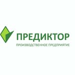 Погребок на Лоджию (Kubovaya ulitsa No:64к2, Novosibirsk), konteynerler  Novosibirsk'ten