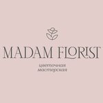 Madam Florist (Krasnodar, ulitsa Grigoriya Ponomarenko, 41), flower shop  Krasnodar'dan
