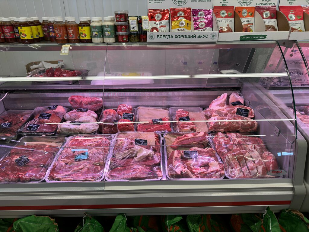 Kasap, şarküteri Мясной дворик, Moskova ve Moskovskaya oblastı, foto