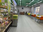 Герань (Salavata Yulaeva Street No:28), kantin, yemekhane  Çeliabinsk'ten