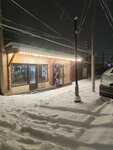 Hask Beer (Rostovyan Street No:14/1), bira dükkanı  Erivan'dan
