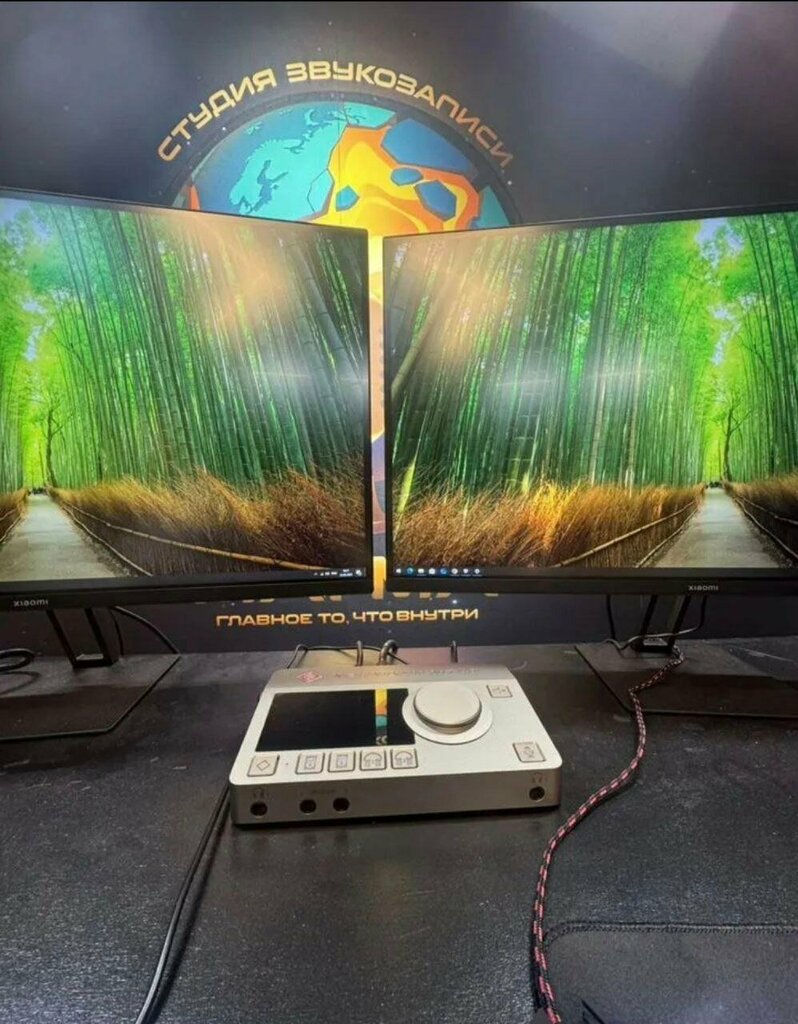 Ses kayıt stüdyoları Magma, Rostov‑na‑Donu, foto