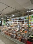 Отдел Сухофруктов (Perervinsky Boulevard No:4к1), kuruyemiş, atıştırmalık, kuru meyve  Moskova'dan