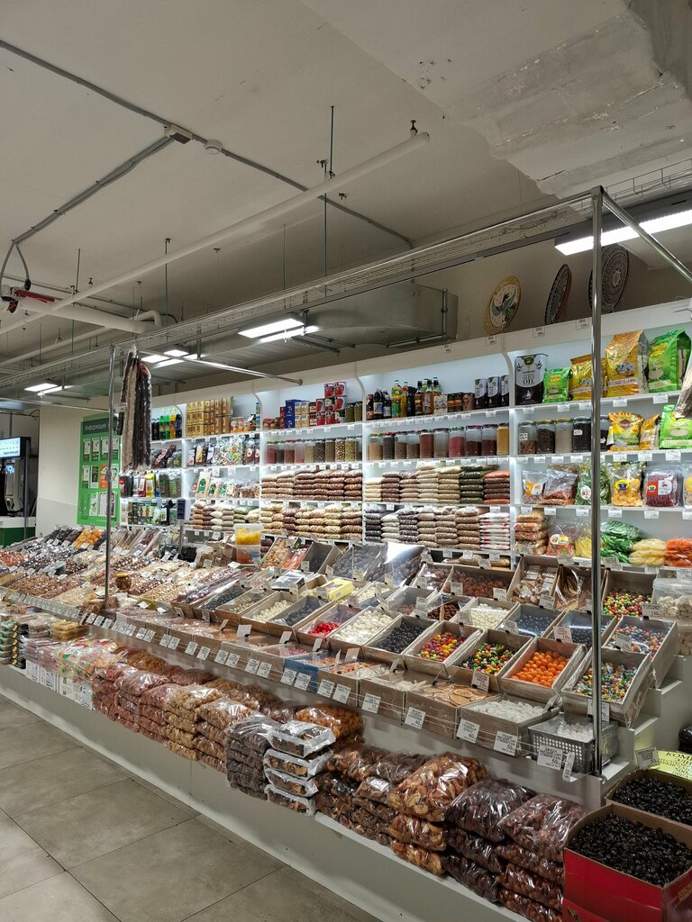 Kuruyemiş, atıştırmalık, kuru meyve Отдел Сухофруктов, Moskova, foto