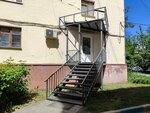 Дюсель (Dmitriya Ul'yanova Street No:3), kuaförler  Tula'dan