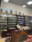 Самовар (ulitsa Petrenko No:1), çay mağazaları  Rostov‑na‑Donu'dan