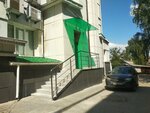 Федерация ушу городского округа города Бор Нижегородской области (ulitsa Lenina No:157), spor kurumları  Bor'dan