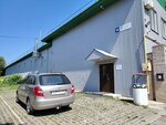 Сбер сервис (Tekstilschikov Street No:18), yönetim ofisi  Cheboksary'den