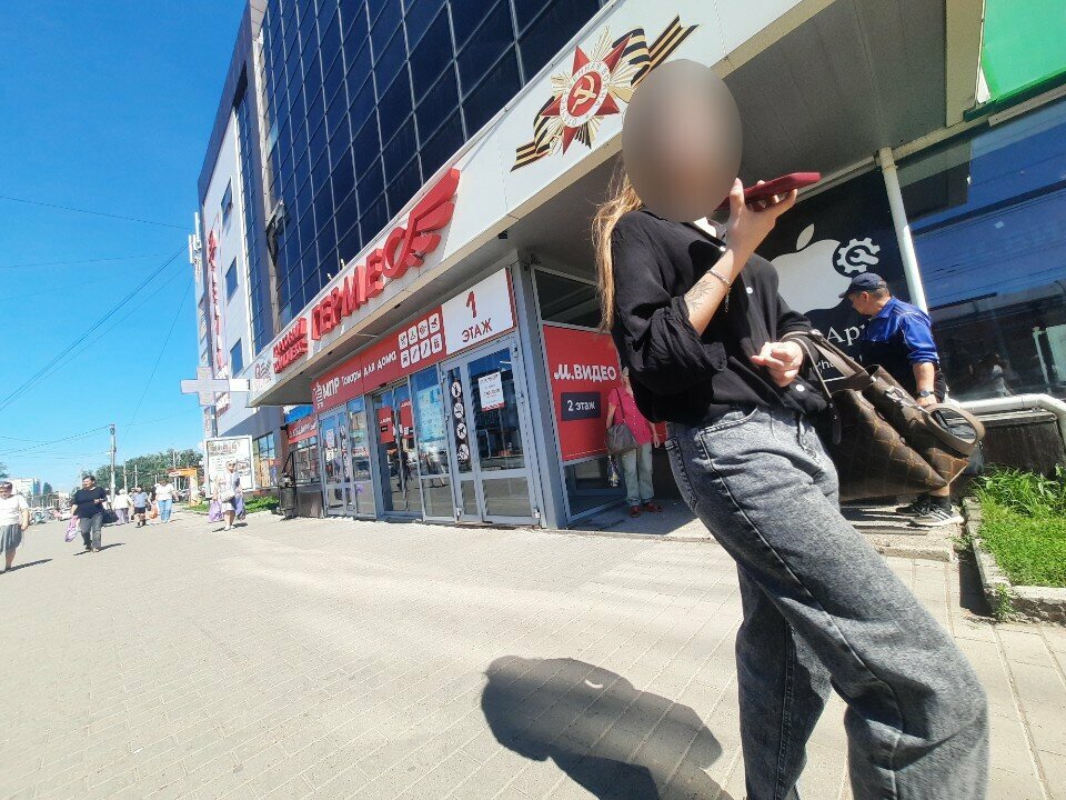 Ödeme terminali Payment terminal, Sterlitamak, foto