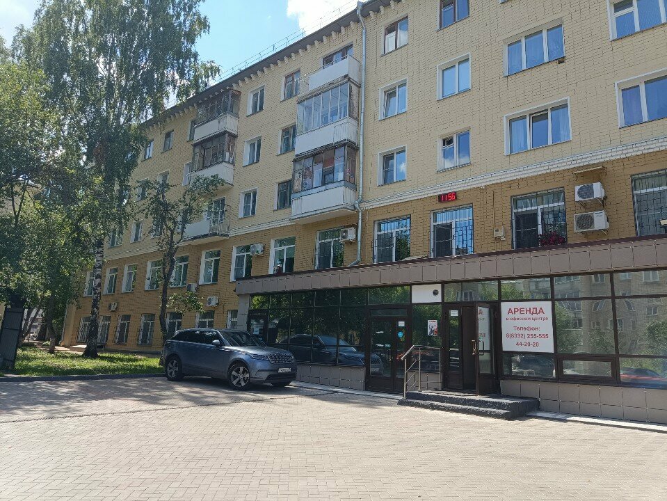 Hukuk büroları Lawyer Safin A. R., Kirov, foto