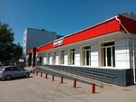 Цуп (ulitsa Partizana Okinina No:6), ödeme terminali  Cherepovets'ten
