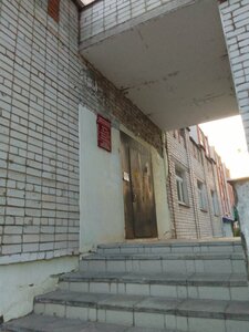 Центральная детская библиотека города Козьмодемьянска (No:5, 2nd Microdistrict), kütüphaneler  Kozmodemyansk'tan
