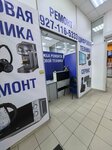 Ремонт бытовой техники (Letchika Kolesnichenko street No:65А), beyaz eşya servisleri  Voronej'den