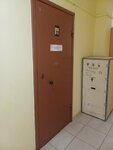 Студия массажа (Oktyabrskaya Street No:3), masaj salonları  Lipetsk'ten