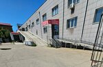 Вегос-М (ulitsa Sergeyeva No:3/1), yapı mağazası  Irkutsk'tan