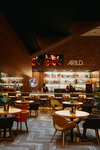 Arild (Samarskaya Street No:1), restoran  Moskova'dan