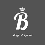 Виктория (проспект Победы No:30), giyim mağazası  Yevpatorya'dan
