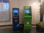 ВТБ, банкомат (Zagorodniy Avenue No:52А), atm'ler  Saint‑Petersburg'dan
