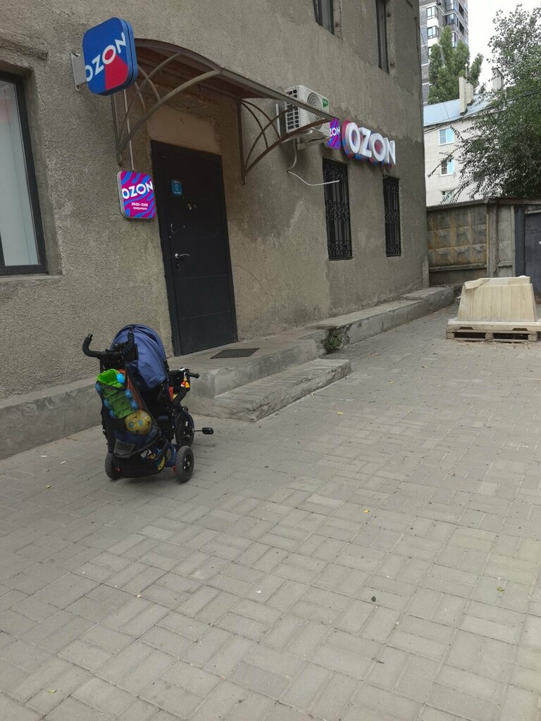 Teslimat noktası Ozon, Voronej, foto