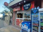 Köşk (Baku, seyx Mеxеmmеd Xiyabani Street), su satışı  Bakü'den