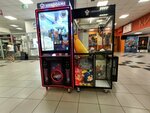 Vendgame (Yubileynaya Street No:40), oyun makinesi  Tolyatti'den (Togliatti'den)