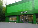 Мегамаркет (Svetlanovskiy Avenue No:40к1), parsel otomatı  Saint‑Petersburg'dan