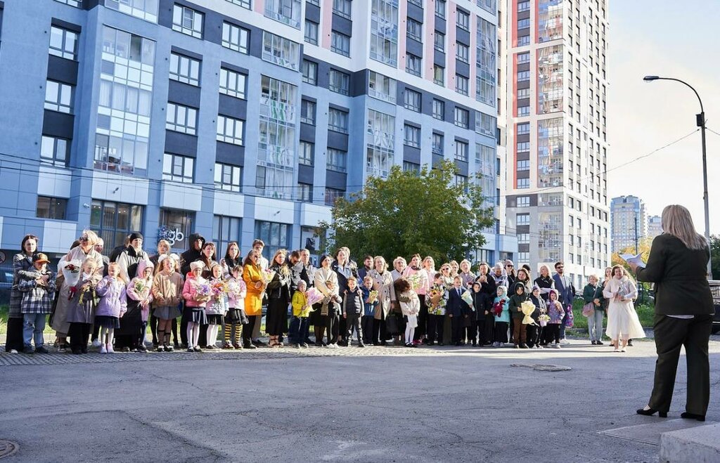 Özel okul Солнечный круг, Yekaterinburg, foto