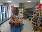 Bun (Shuǵyla kóshesi No:17, Kóktal shaǵyn aýdany), market  Astana'dan