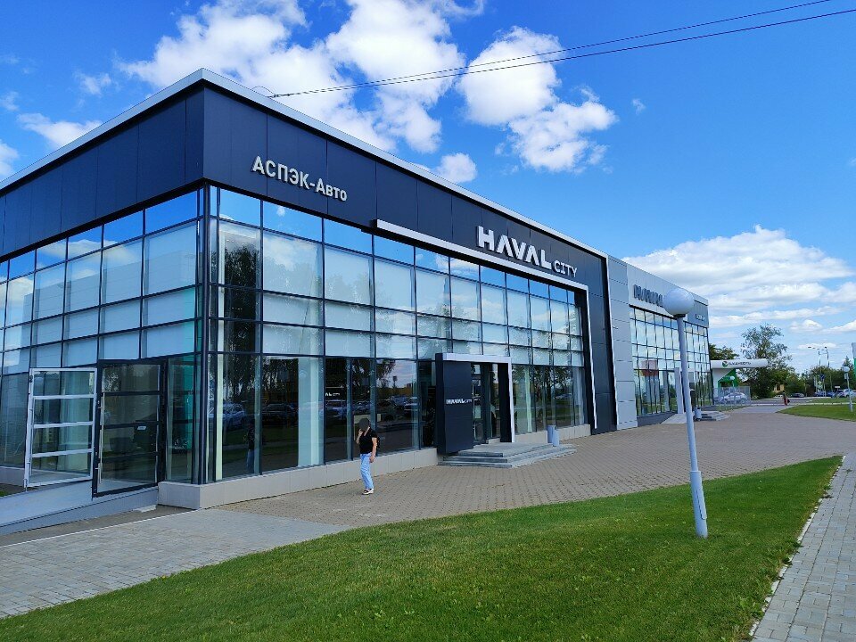 Otomobil satış galerileri Aspek-Avto, Haval Pro, Izhevsk, foto