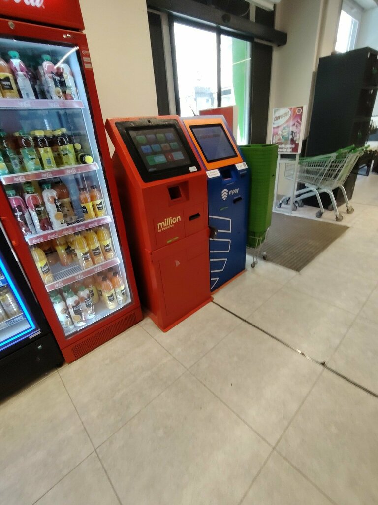 Ödeme terminali Million, Bakü, foto