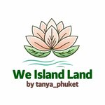 We island land Tour (Phuket, Kathu, Pa Tong, Pa Tong), geziler