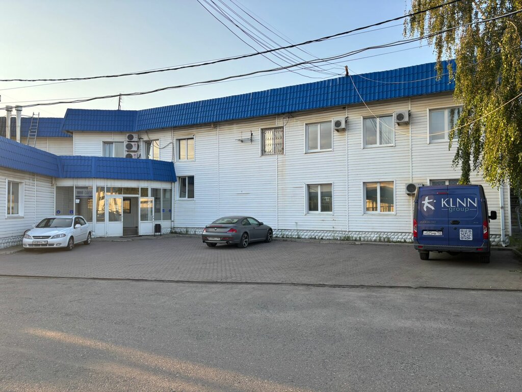 Kişisel bakım ürünleri Klnn group LLC, Domodedovo, foto