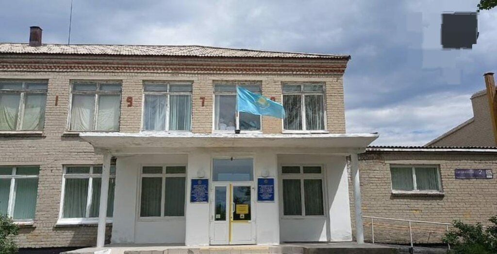 Ortaokul Terekti Secondary School, Kostanay eyaleti, foto