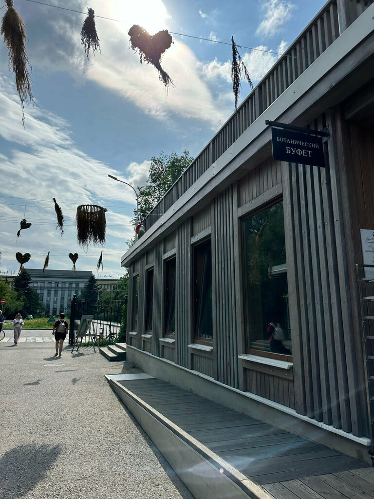 Kafe Canteen of Msu Botanical Garden, Moskova, foto