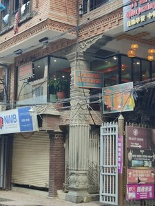 Hyderabadi Dum Biryani (J.P. School Road No:25, Ward 16, Kathmandu), kafe  Katmandu'dan