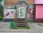 Лак&Кисть (Karla Marksa Avenue No:12/1), manikür-pedikür  Novosibirsk'ten