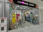 Comme Rose (Lenina Avenue No:14), çiçekçiler  Petrozavodsk'tan