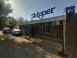 Shipper (Abdullah Rozybakiev Street No:238А), teslimat noktası  Almatı'dan