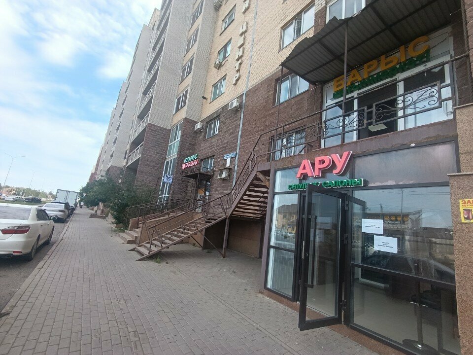 Ödeme terminali Kaspi Bank, Astana, foto