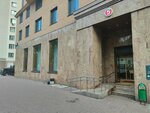 5Post (Novaya Street No:6), teslimat noktası  Reutov'dan